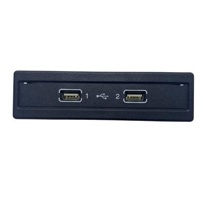 China 2058200326 Demillon Auto Parts Electrical System Multimedia Connection Unit USB for Mercedes-Benz W205 W213 X253 C238 for sale