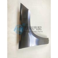China 1668802800 Demillon Auto Parts Aluminium Front Fender for Mercedes-Benz W222 S300 S320 S350 S400 S450 S500 S550 for sale