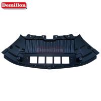 China Demillon Engine Compartment Bottom Front Cover Panel for Mercedes-Benz W205 E200 E250 E300 2055241230 for sale