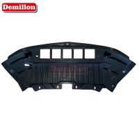 China 2055241230 Demillon Auto Parts Body System Engine Compartment Bottom Front Cover Panel for for Mercedes-Benz W205 E200 E250 E300 for sale