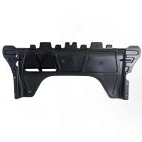 China 5Q0825235A Demillon Auto Parts Auto Front Underbody Guard Lower Fender Plate For Volkswagen Audi A3 S5 for sale