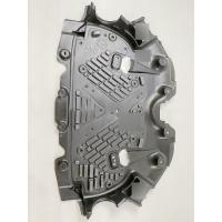 China 2225200623 Demillon Auto Parts Auto Car Parts Engine Guard Board Auto Car Engine Hood Cover  for Benz  W222 S300 S320 S350 for sale
