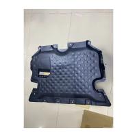 China 2055240200 Front Center Radiator Support Splash Shield Engine Compartment Cover for Benz  W205 W213 X253  2055240330 for sale