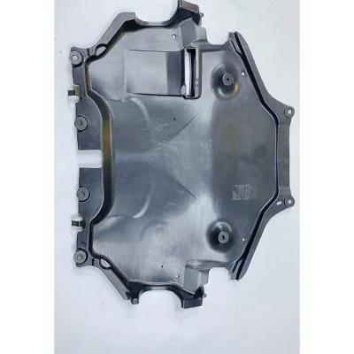 China 2125202523 Center Shield Engine Under Floor Cover Engine Splash Guard for Mercedes Benz E350 E400 E550 GLK500 CLS400 2125202623 for sale
