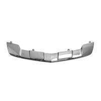 China 2518853123 Demillon Auto Parts Front Bumper Lower Chrome Cover for Mercedes-Benz W251 R280 R300 R320 R350 R400 R500 R55 R63 for sale