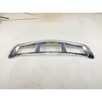 China 1668852825 Demillon Auto Parts Front Bumper Lower Cover Chrome for Mercedes-Benz W166 ML300 ML320 ML350 ML400 ML500 ML63 GLE300 for sale