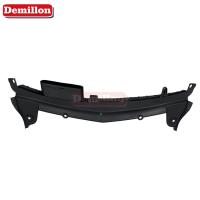 China 2135001600 2135000055 Demillon Auto Parts Upper Cover Plate of Water Tank Front Upper Cover Plate for Mercedes-Benz W213 for sale
