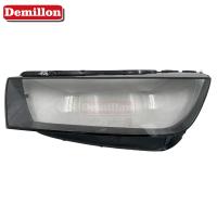 China 80A941773 80A941774 Demillon Auto Parts Transparent Headlight Cover Glass Shell Lamp Shade Lens Headlamp for Audi Q5 for sale