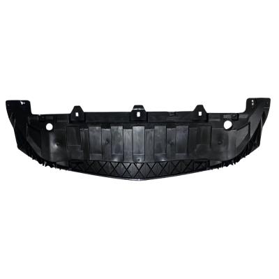 China 1178850036 Demillon Auto Parts Radiator Water Tank Lower Guard Plate  For Mercedes-Benz CLA180 X117 CLA200 CLA220 CLA250 CLA260 for sale