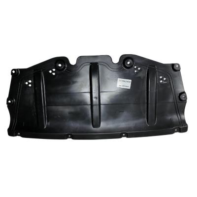 China 51757340857 51757428176 Demillon Auto Parts Front Bumper Protector Engine Under Cover For BMW G20 G28 for sale