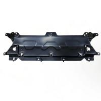 China 51647400110 Demillon Auto Parts Radiator Upper Cover Plate For BMW G01 G02 X3 X4 for sale