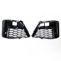 China 51118075647 51118075648 51118089207 51118089208 Demillon Auto Parts Front Bumper Lower Grill Cover For BMW G28 G20 G21 for sale