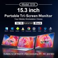 China S19 15.3 Inch 1200P Portable Monitor Extender 1920x1200 IPS 16:10 Rotating Screen for Video Editing for sale