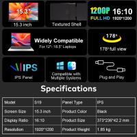 China S19 15.3 Inch 1200P Travel Triple Monitor 1920x1200 IPS 16:10 Foldable Screen for Remote Mobile Work for sale