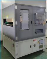 China Standalone Equipment for sale