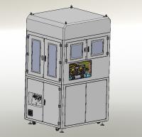 China Standalone Equipment for sale
