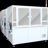China Standalone Equipment for sale