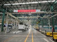 China Typical Automotive CKD factory-GEELY-Farizon :HangZhou factory for sale