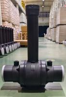 China Pressure relief valve Dn250 for sale