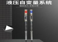 China Red Blue Air Operated Drum Transfer Pump 0.3-0.8Mpa Low Pressure for sale