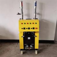 China Yellow waterproof Polyurethane Foam Machine 200-1000CPS Spray Insulation Machine for sale