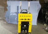 China Industrial Polyurea Polyurethane Spray Machine 250KG 2-12kg/Min for sale