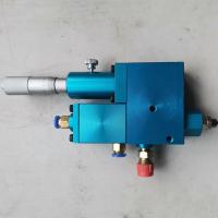 China 0.01CC To 1000CC Grease Metering Valve For High Viscosity Grease Pump for sale