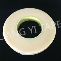 China Polyester film Non-woven fabric composite 1L rubber margin tape for sale