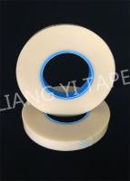 China Polyester film Non-woven fabric composite 1L rubber margin tape for sale