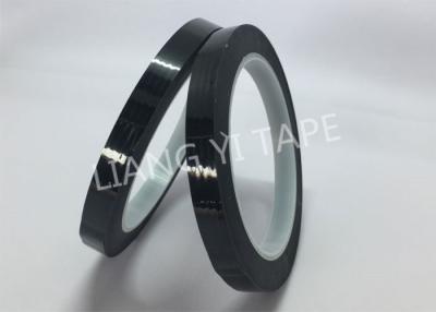 China Heat Resistance Polyester Mylar Insulation Tape for sale