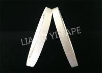 China Single Side Insulation Mylar Adhesive Tape , PET Film Polyester Film Tape for sale