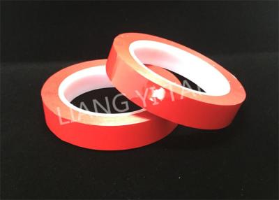 China Heat Resistance Insulation Polyester Mylar Tape For Electronic Components for sale