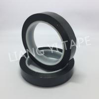 China Mylar Film Electrical Adhesive Tape , Flame Retardant Insulation Black Electrical Tape for sale