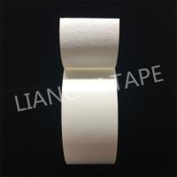 China 0.28mm Thickness Non Woven Fabric Tape Acrylic Adhesive Type Available 4.5kv for sale