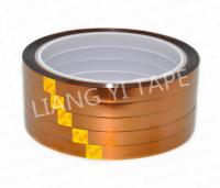 China High Temperature Silicone Masking Tape , Single Side Adhesive Polyimide Masking Tape for sale