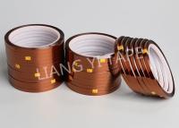 China High Temperature Silicone Masking Tape , Single Side Adhesive Polyimide Masking Tape for sale
