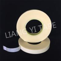 China Rubber Yellow Fabric Insulation Tape Pressure Sensitive Adhesive Type for sale