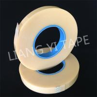 China Rubber Yellow Fabric Insulation Tape Pressure Sensitive Adhesive Type for sale
