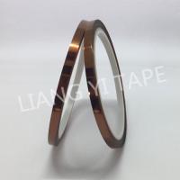 China High-Temperature Insulation Silicone Adhesive Polyimide Tape Kapton Tape for sale
