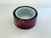 China Die Cutting Red PET Insulation Tape High Dielectric Strength Acrylic Adhesive 130℃ Temperature Resistance-RED Film for sale