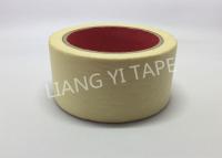 China Yellow Rubber Adhesive Heat Resistant Electrical Tape For Ordinary Wrapping for sale