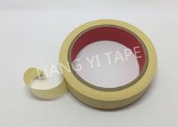 China Yellow Rubber Adhesive Heat Resistant Electrical Tape For Ordinary Wrapping for sale