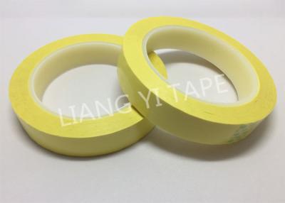 China Polyester PET Film Yellow Insulation Tape , Flame Retardant Electrical Insulation Tape for sale