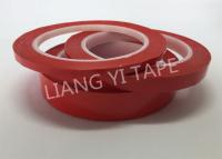 China Polyester PET Film Transformer Insulation Tape For Decorative Striping for sale