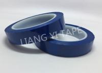 China 0.025mm Thick Transformer Insulation Tape Single Side Coated With Acrylic Adhesive for sale