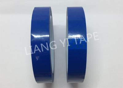China 0.025mm Thick Transformer Insulation Tape Single Side Coated With Acrylic Adhesive for sale
