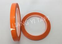 China Flame Retardant Transformer Insulation Tape With Polyester PET Film for sale