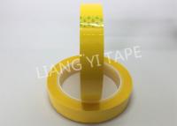 China Flame Retardant Transformer Insulation Tape With 2 Layers Polyester PET Film for sale