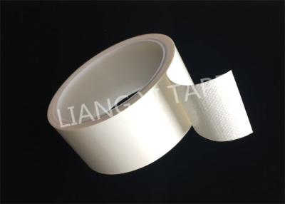 China 0.25mm Thickness Industrial Insulation Tape Pressure - Sensitive Adhesive Available for sale