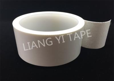 China Fabric Composite White Polyester Insulation Tape With PET Film 0.32mm Thickness for sale